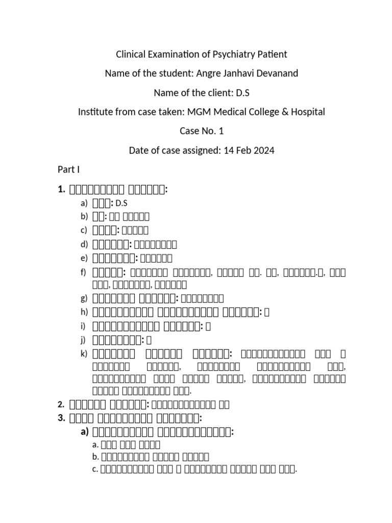 Case Study No. 1 | PDF