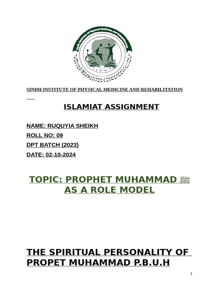 Islamiat Assignmnt Ruq | PDF | Muhammad | Prophets And Messengers In Islam