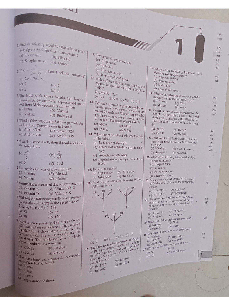 Practice Set NTPC PDF | PDF