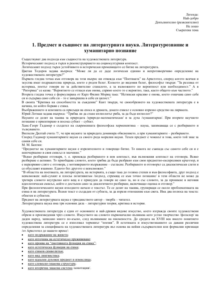 P PPP PPPP PP PP | PDF