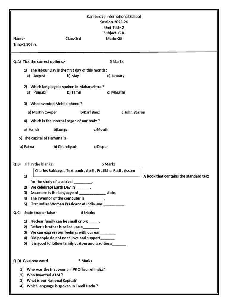 3rd G.K UT 1 24-25 | PDF | South Asia