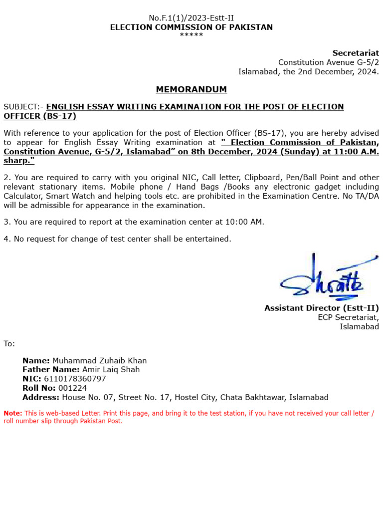 English Essay Exam Notice for ECP Officer | PDF