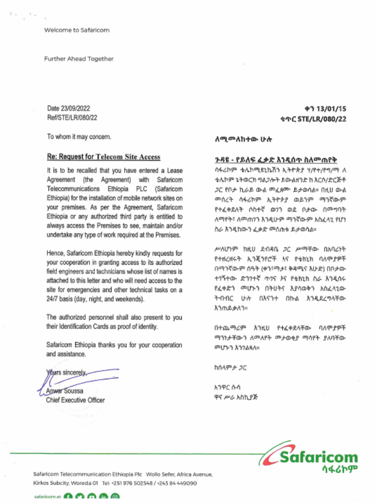 Access Letter12 | PDF