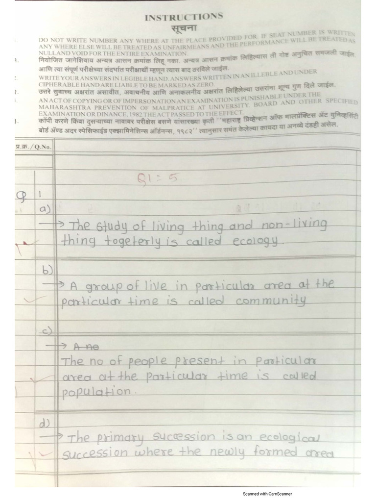 Animal Ecology Model Paper | PDF