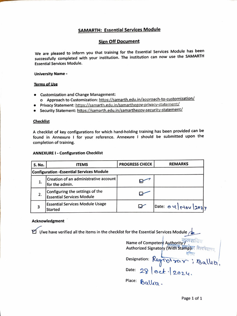 SAMARTH Essential Services Module Sign Off | PDF | Quality