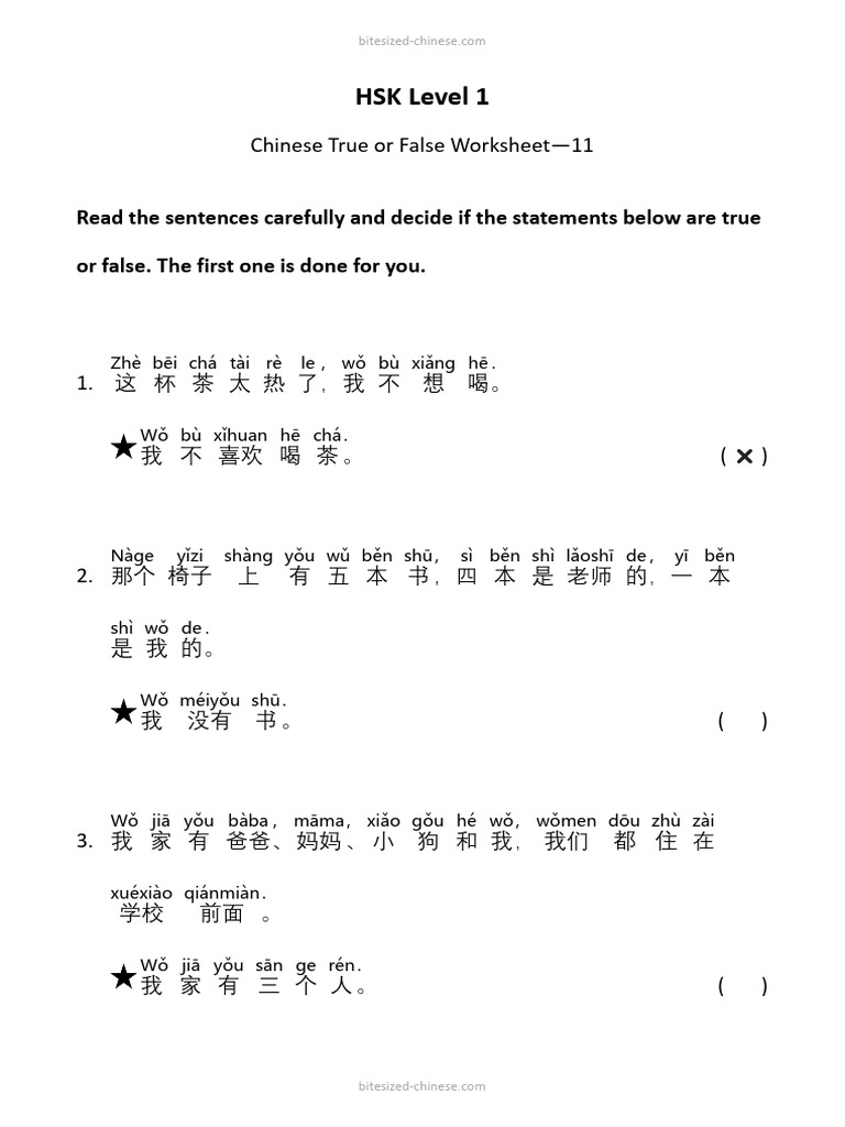Reading Practice | PDF