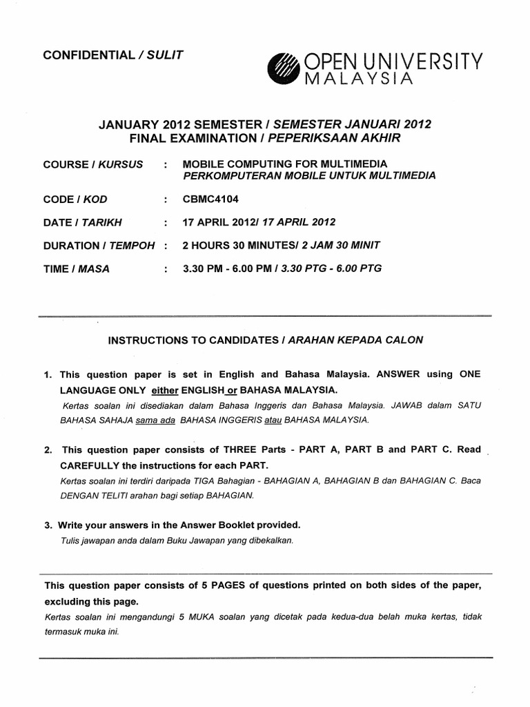 EXAM Jan2012 | PDF