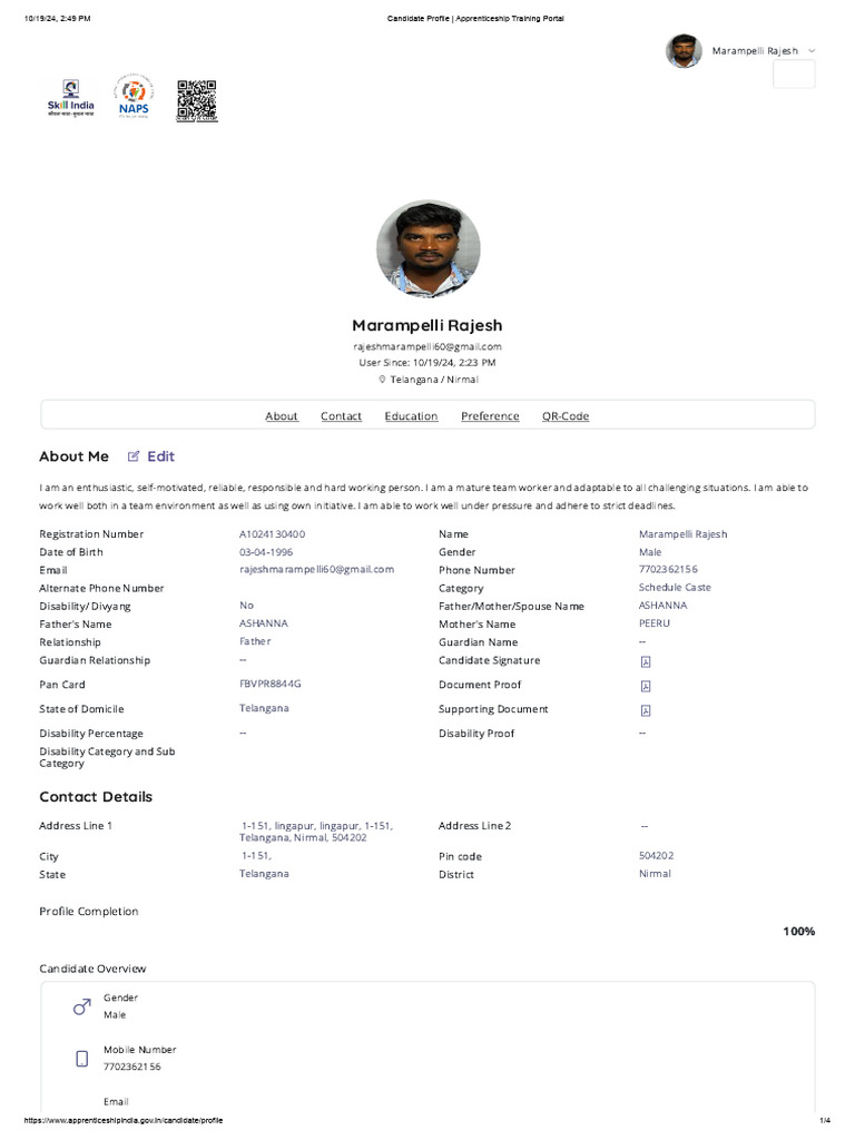 APPRENTICE | PDF | Qr Code