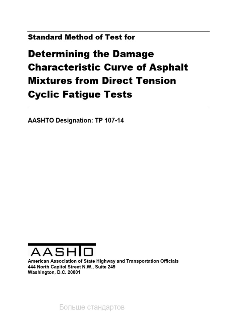 Aashto TP107-14 | PDF | Fatigue (Material) | Deformation (Engineering)