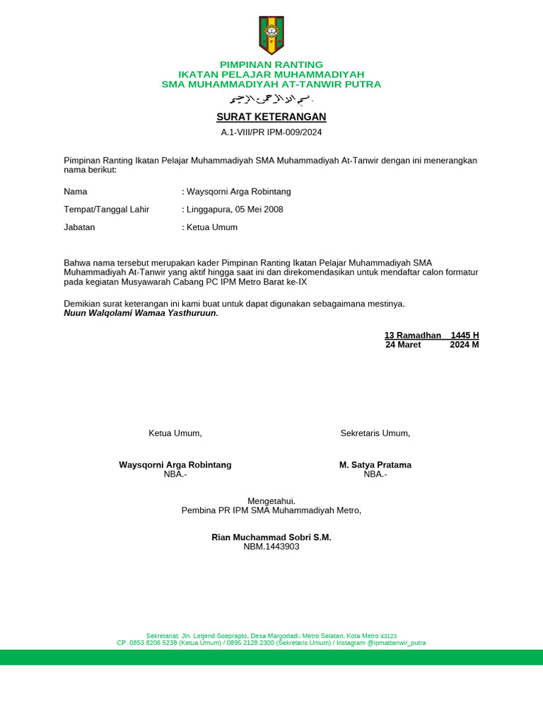 Surat Rekomendasi | PDF