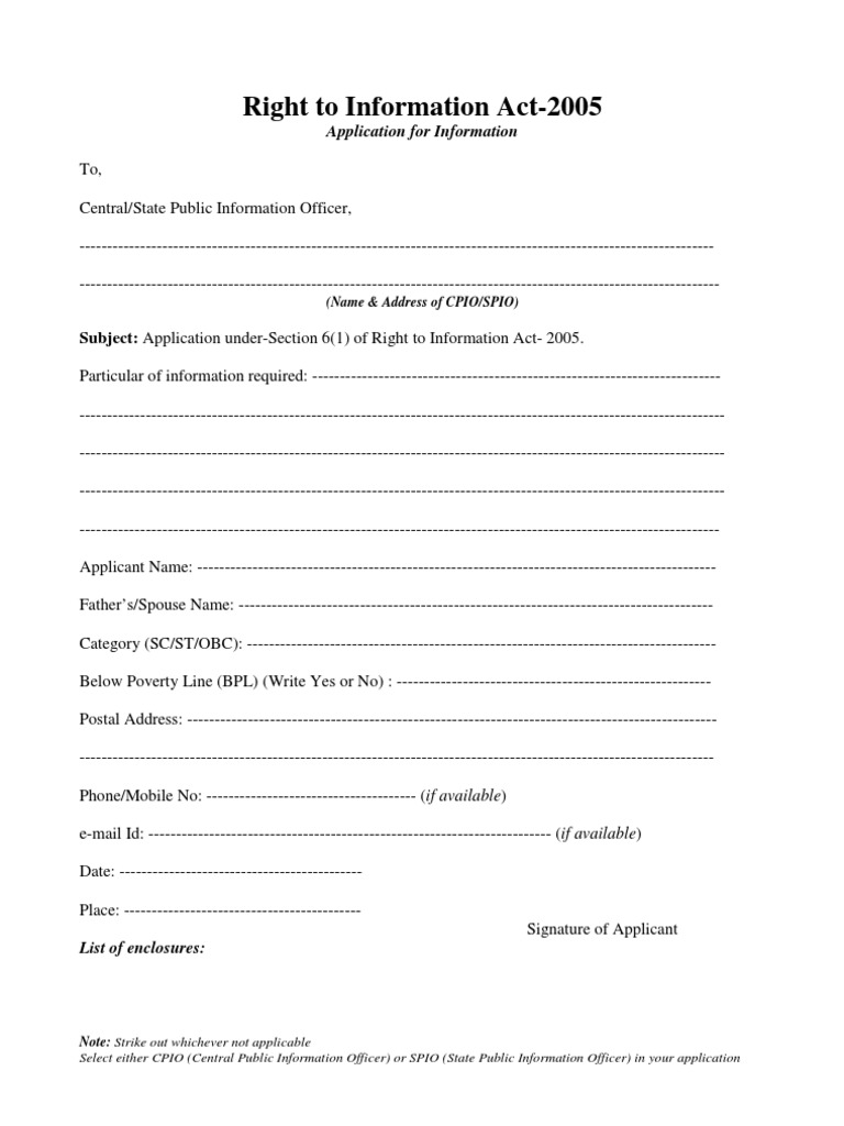 RTI Application Form Template 2005 | PDF