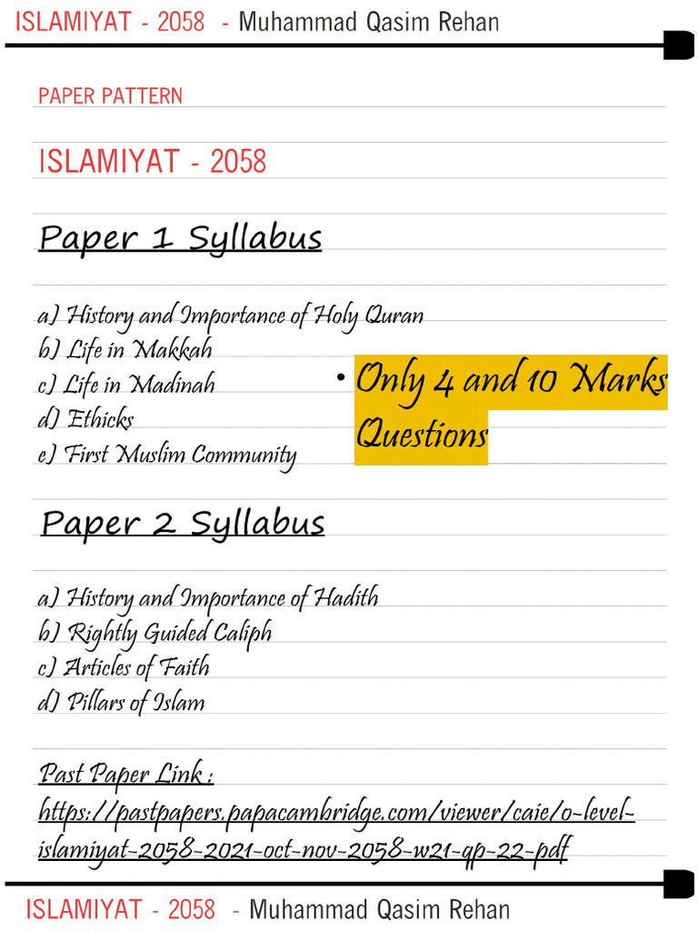 Islamiyat Paper Pattern.lynx | PDF
