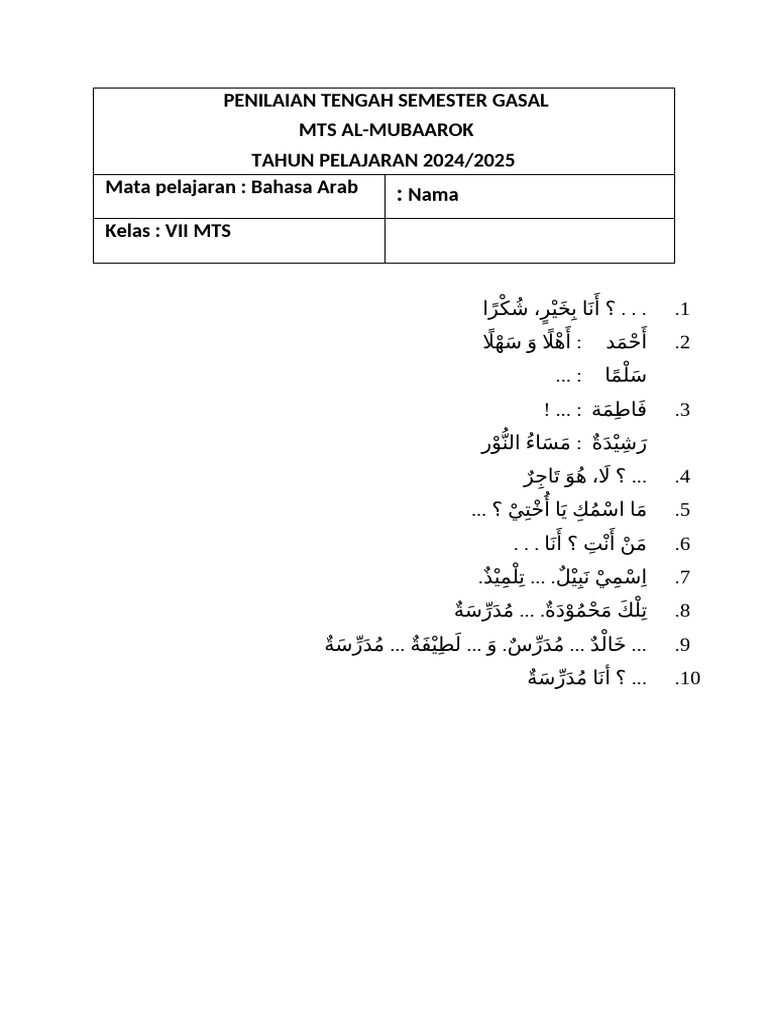 Soal PTS Gasal | PDF