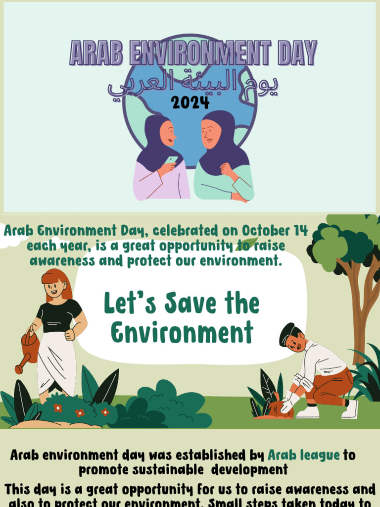 2024-2025-Class IV-Arab Environment Day-Arab Environment Day | PDF