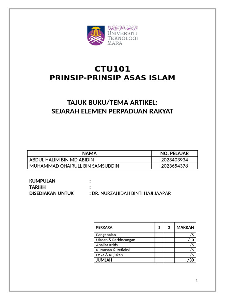 Ctu552 - Sejarah Elemen Perpaduan Rakyat | PDF