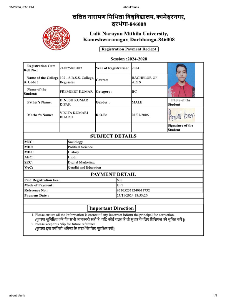 Ba Part 1 Registration Pay Slip | PDF