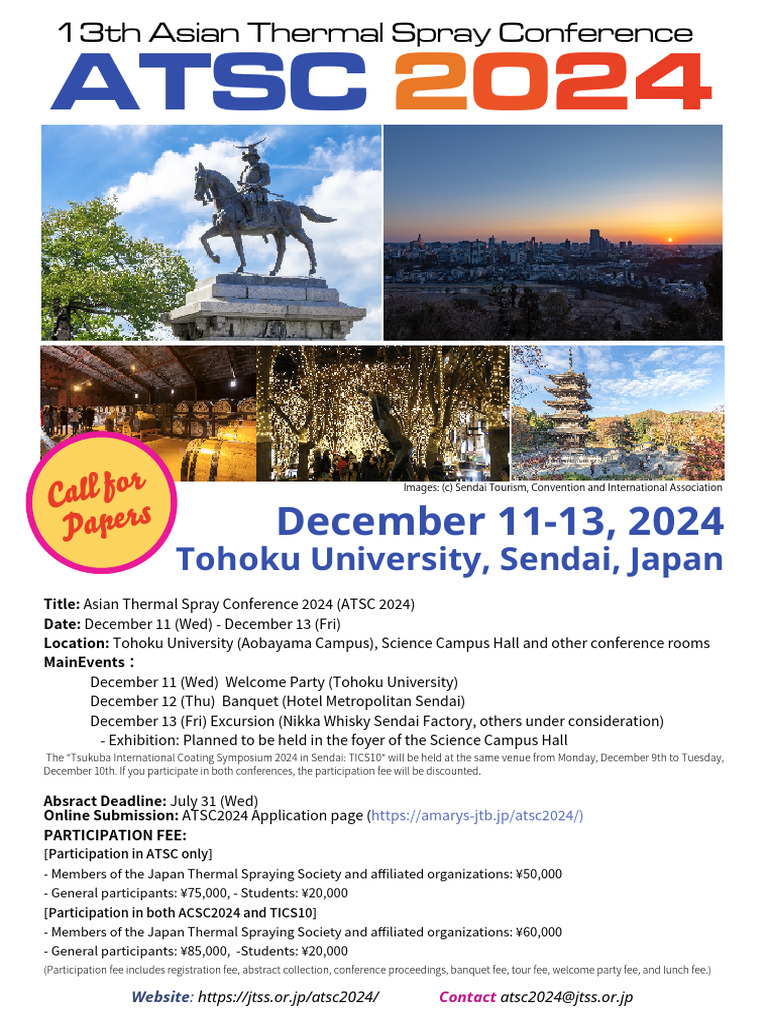 ATSC2024 CFP | PDF | Materials | Industrial Processes