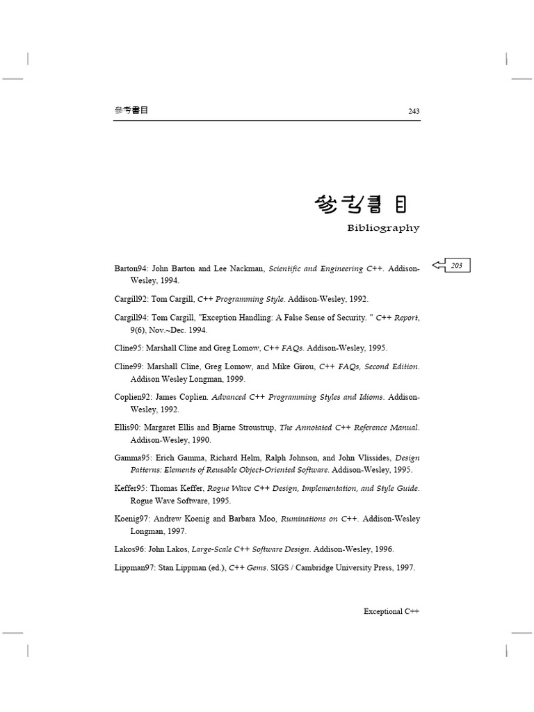 Exceptional CPP Bibliography | PDF | C++ | Software Development