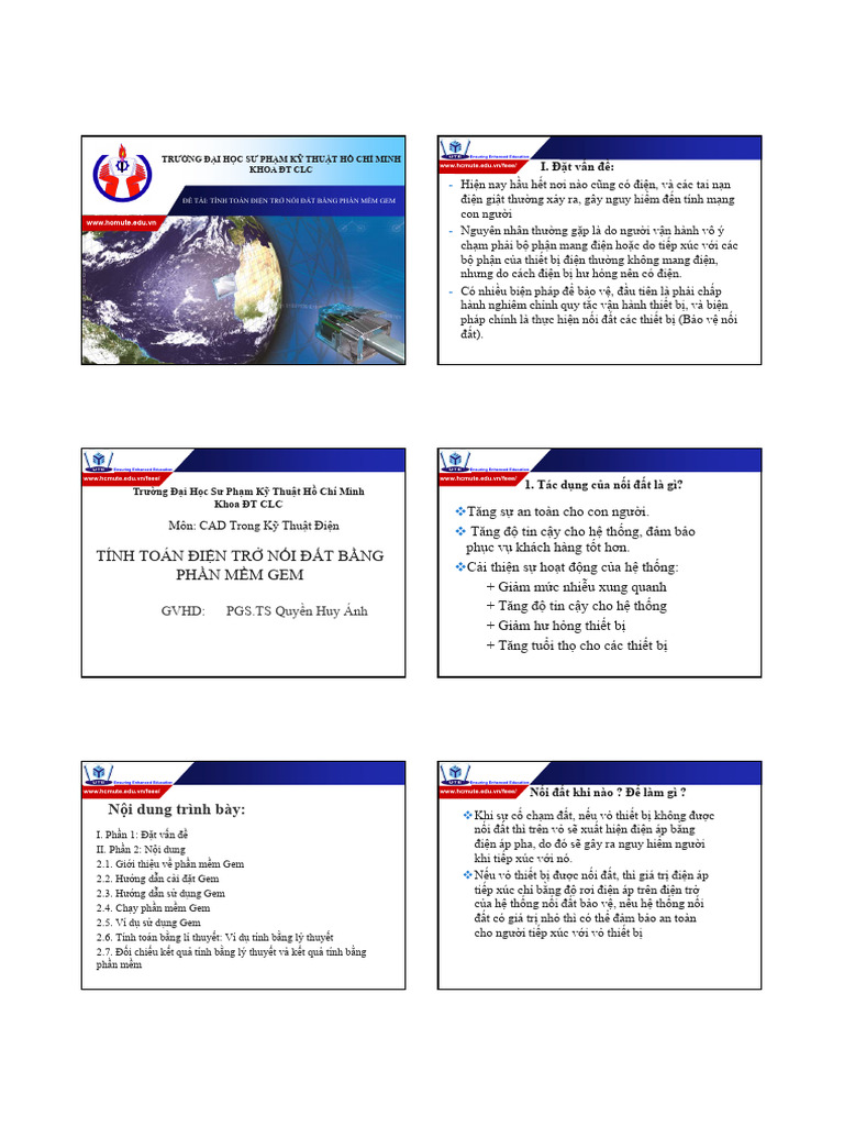 Gem Software V3.1 | PDF