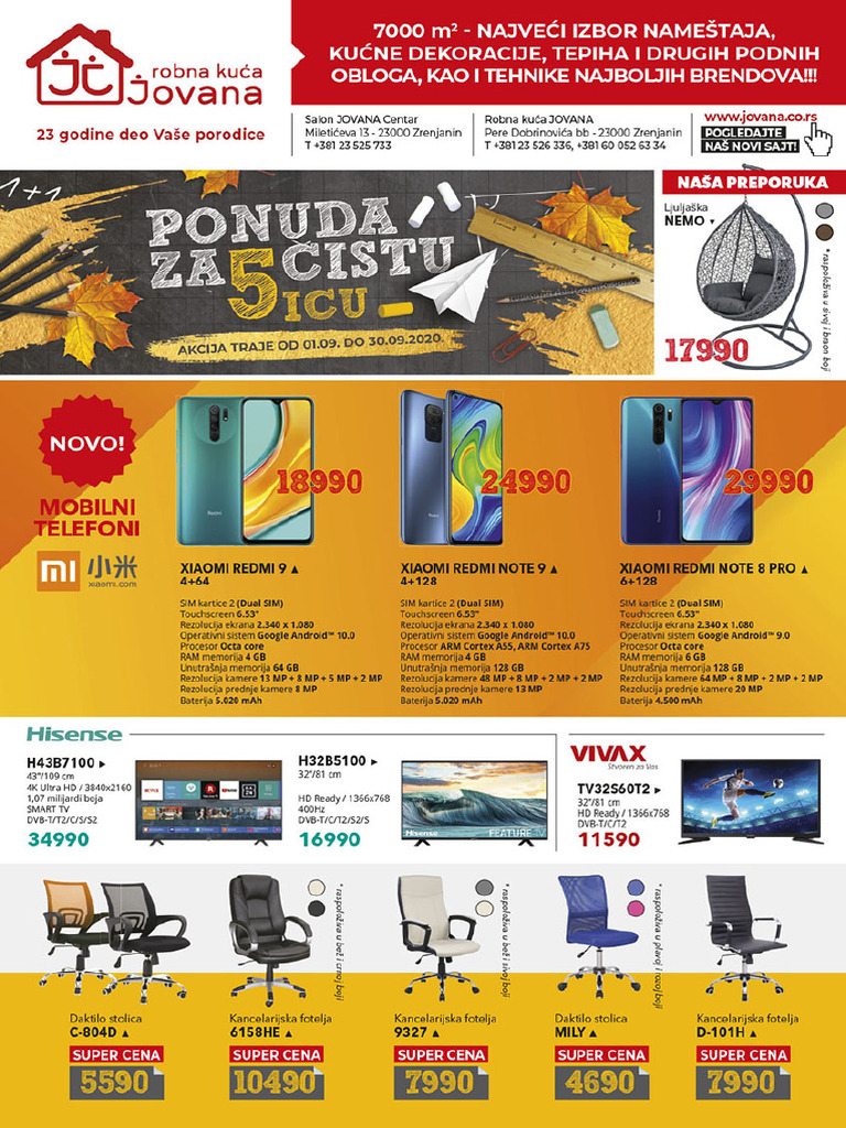 Jovana Robna Kuca | PDF