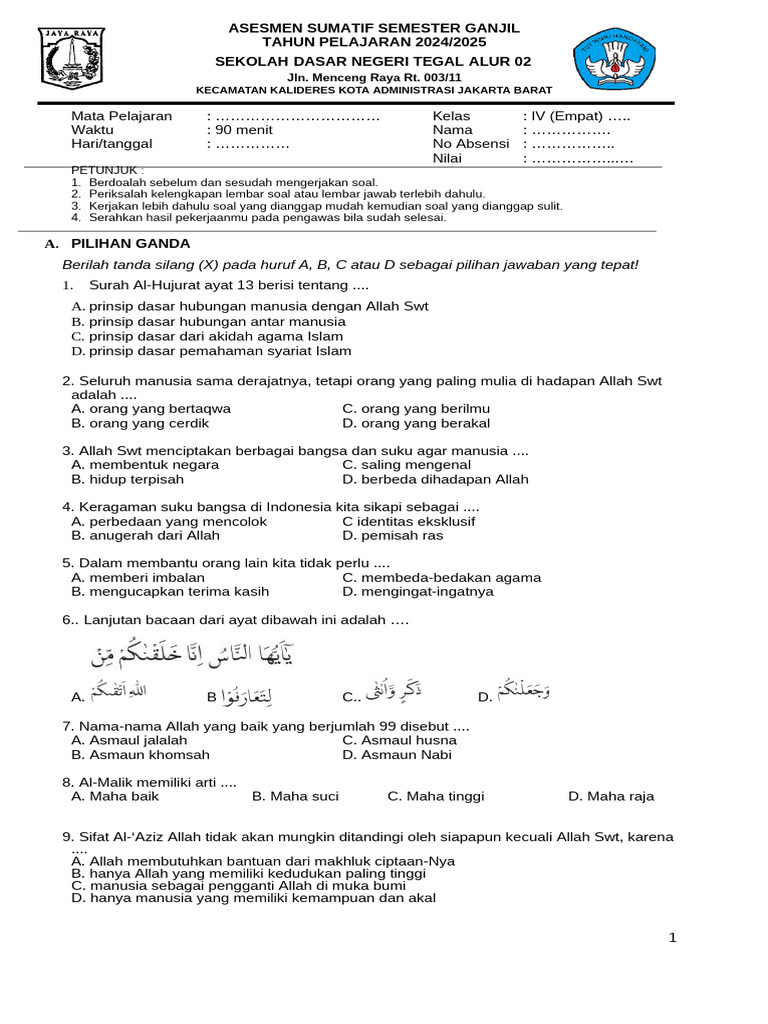 OK SOAL ASS PAI KELAS 4 KUR MERDEKA Semester 1 Dan Kunci Jawaban 2024 ...