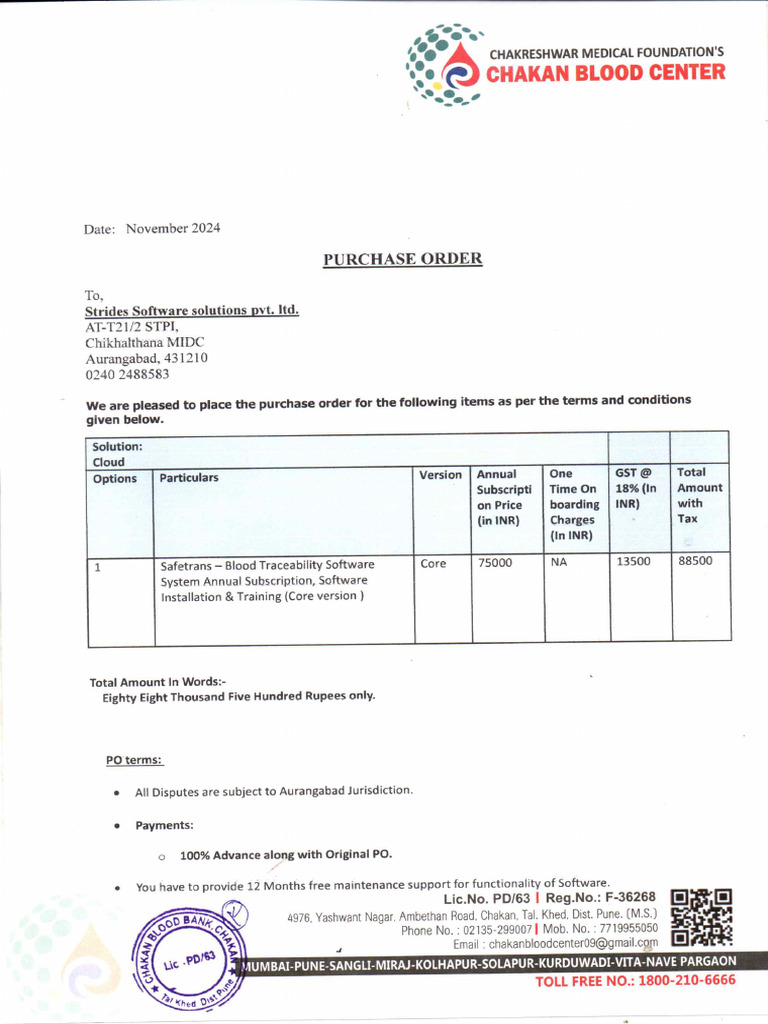 PO Strides Software | PDF