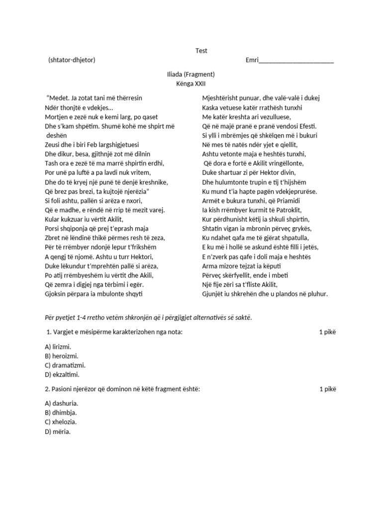 Test Iliada | PDF