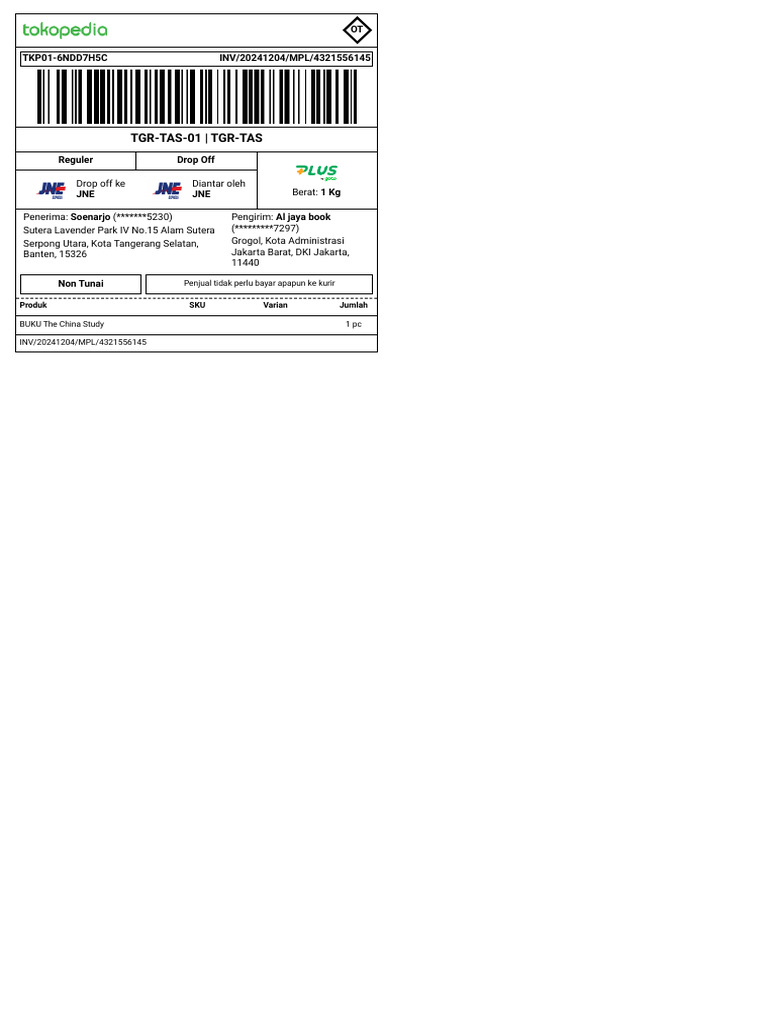 Shipping Label | PDF
