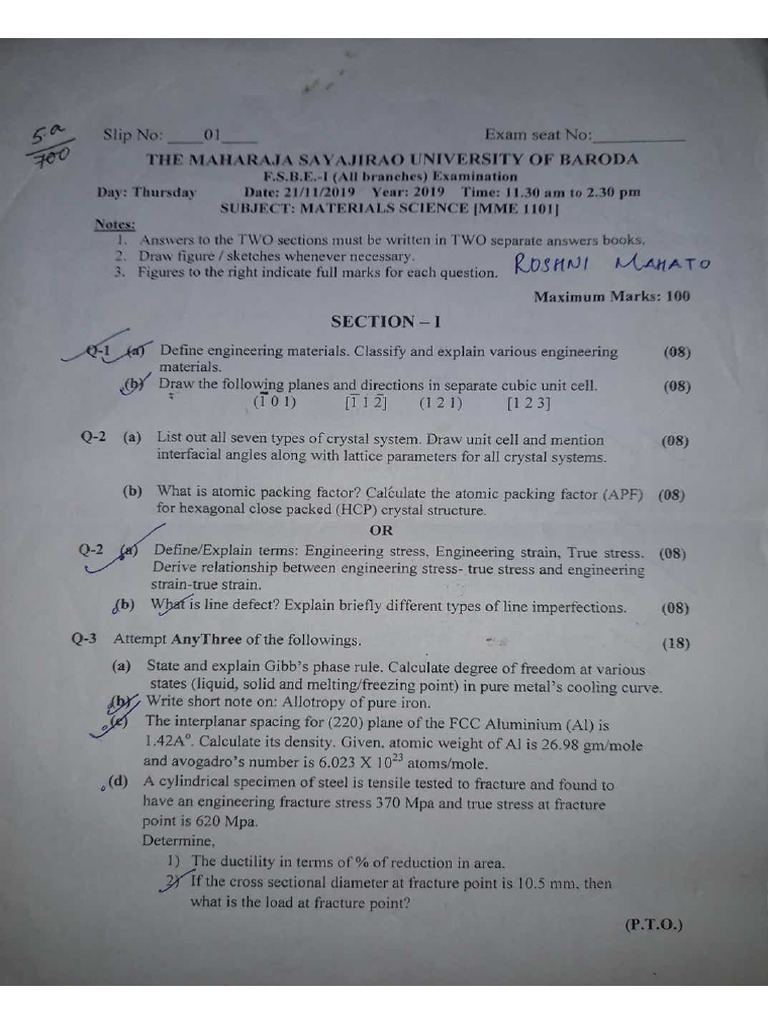 Ms Question Paper | PDF