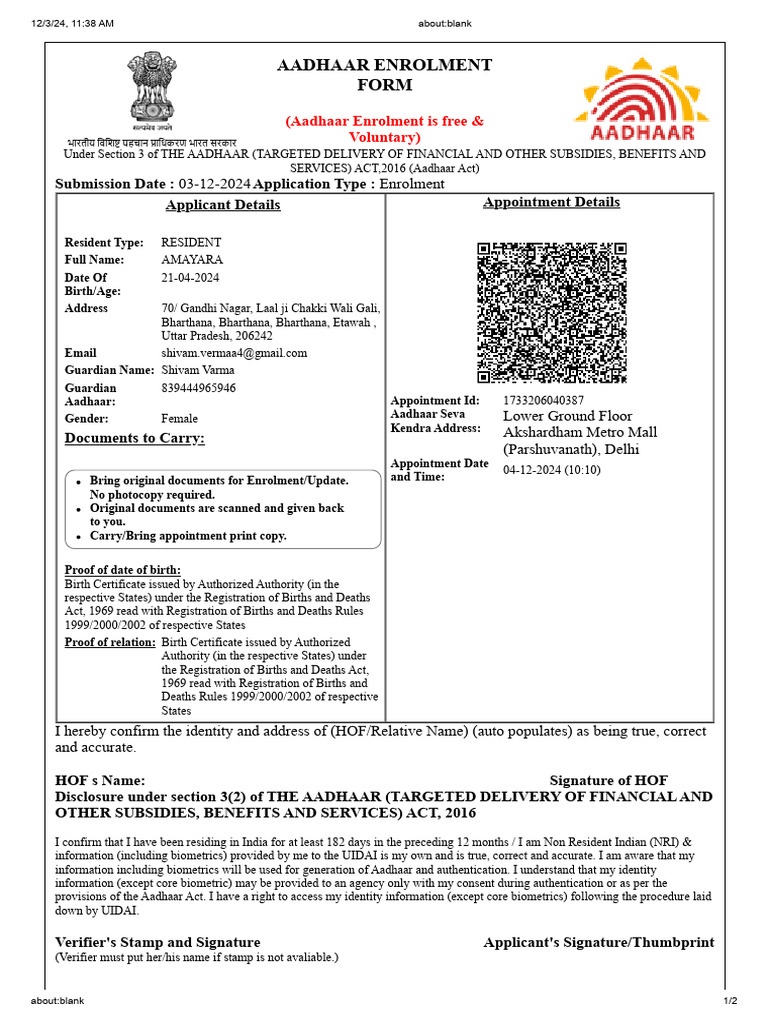 aadhar-baby | PDF | Privacy | Access Control