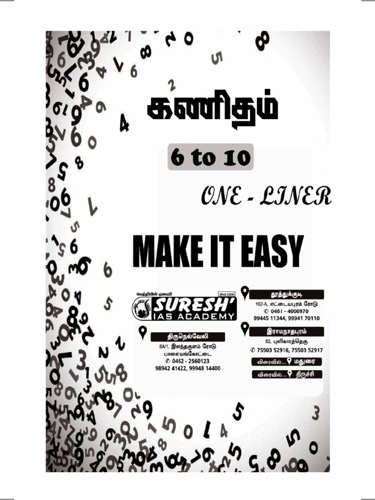 Suresh Ias Academy Maths Material | PDF