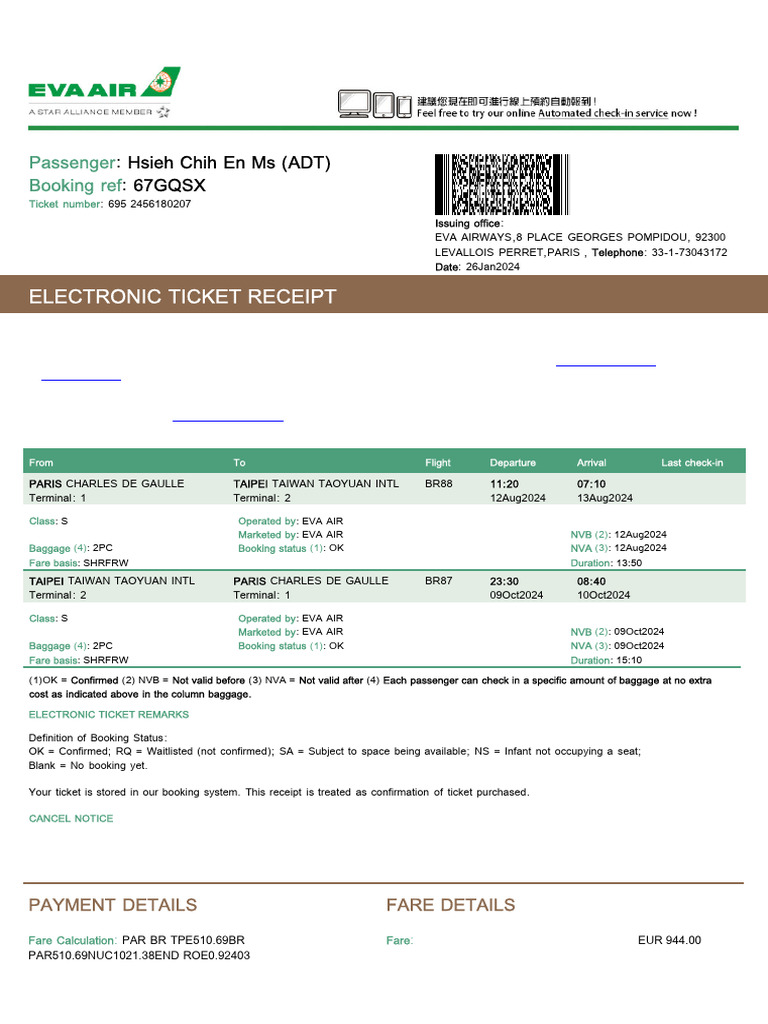 EVA Air Electronic Ticket-EMD Receipt for HSIEH CHIH en 67GQSX | PDF ...