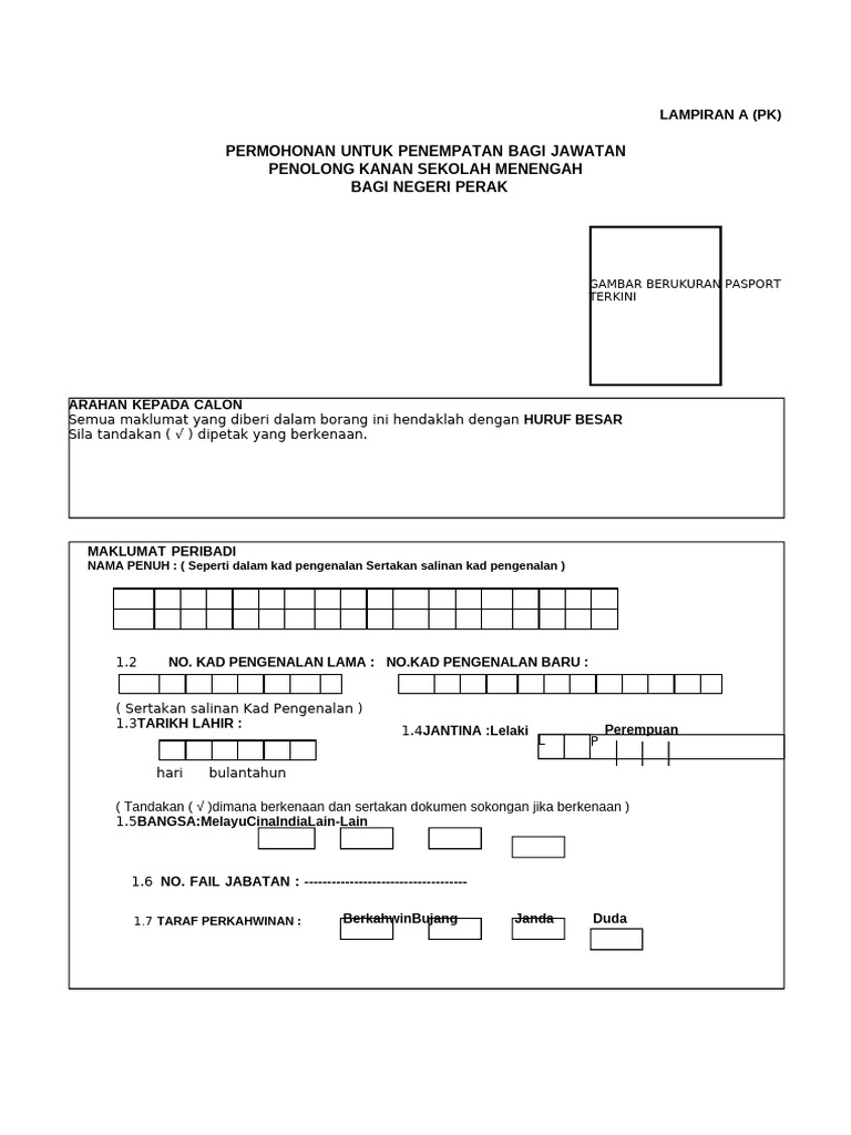 Borang Temuduga GK Ke PK SM 2024 | PDF