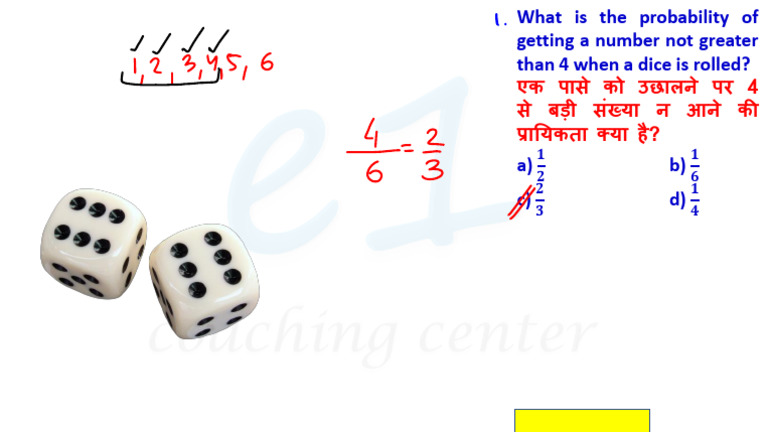 Probability Revision-1 | PDF