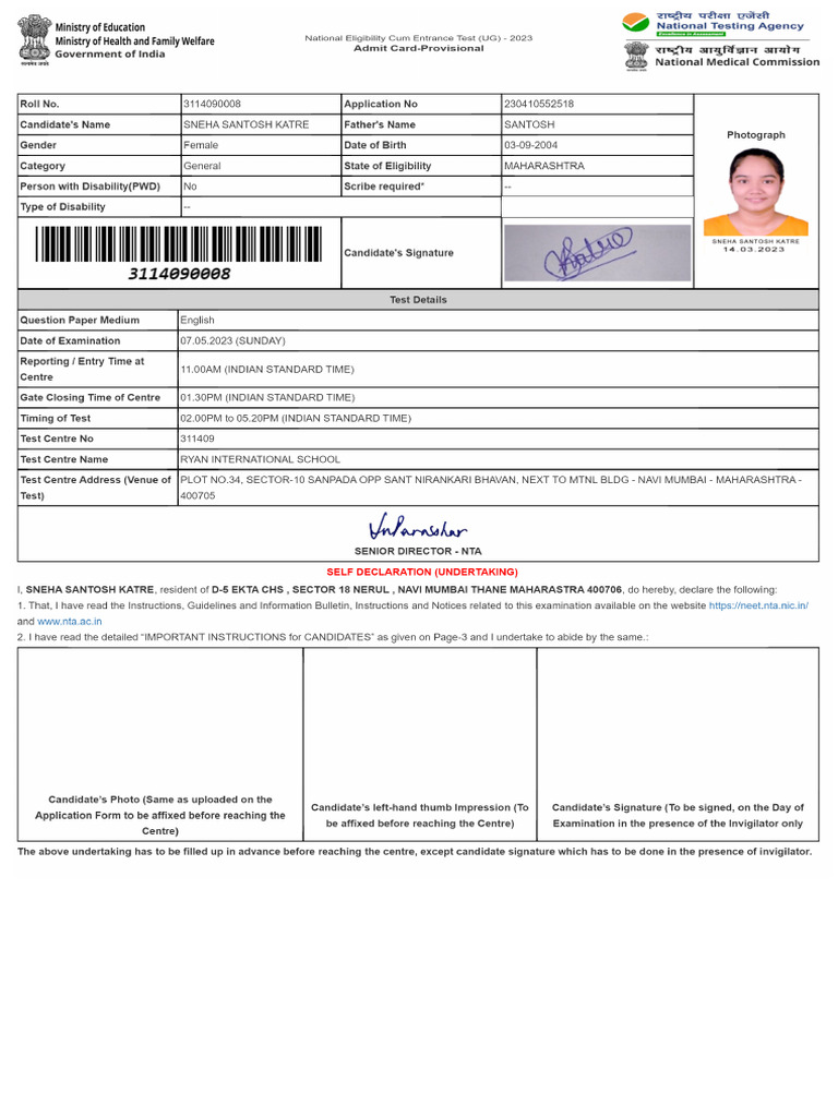 NEET Admit Card Download Details | PDF