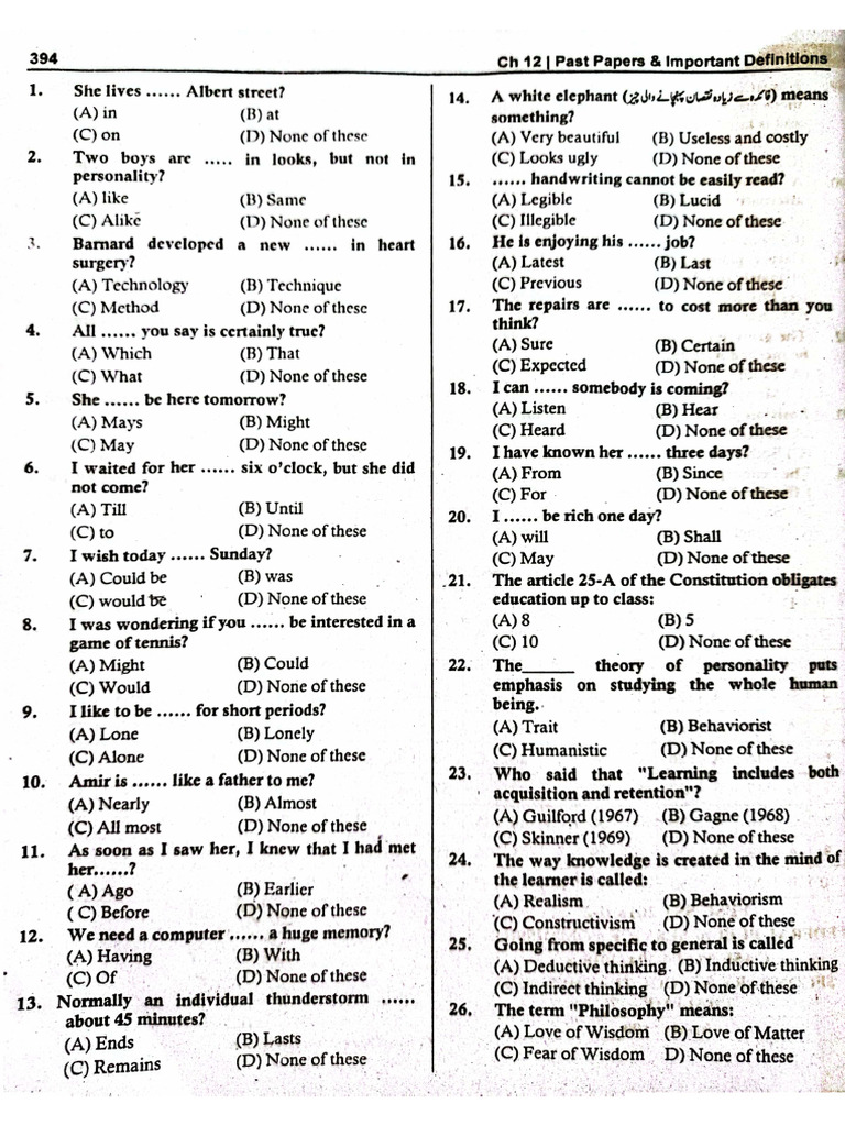 FPSC SST-16 Past Paper-II | PDF