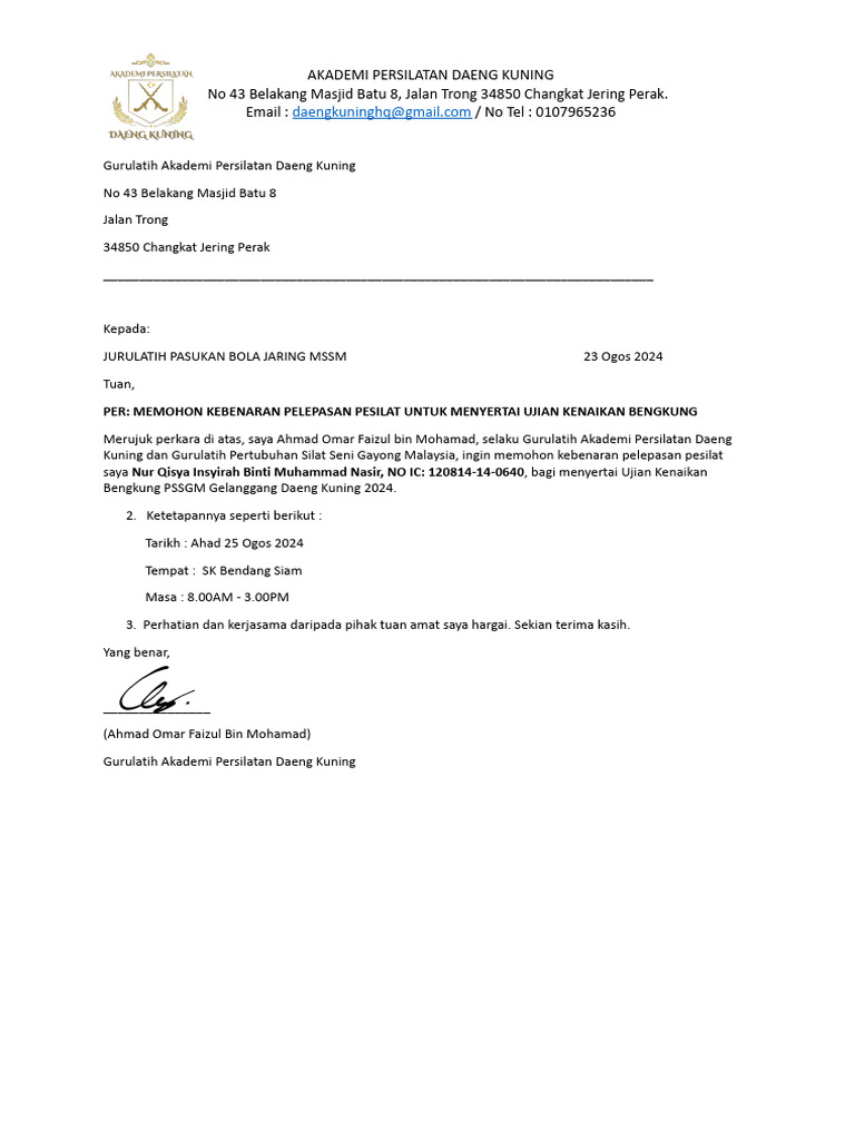 Surat Mohon Pelepasan | PDF