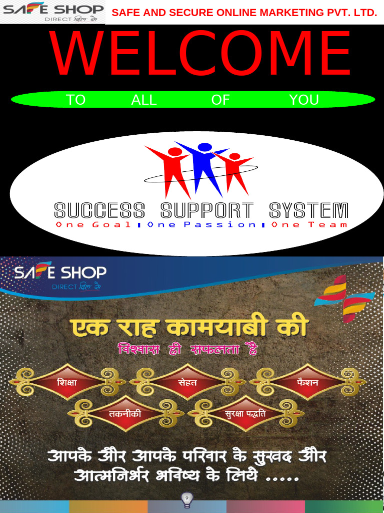 Safe Shop Plan Jay 1 to 1 | PDF