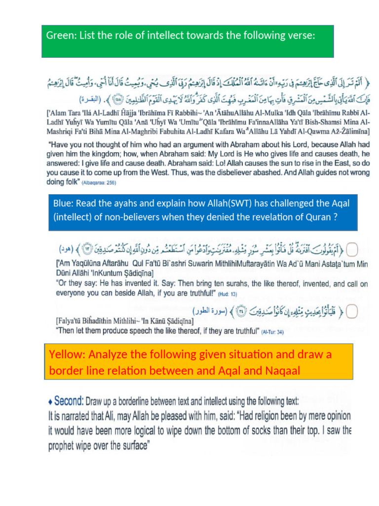 Intellect's Role in Quranic Challenges | PDF