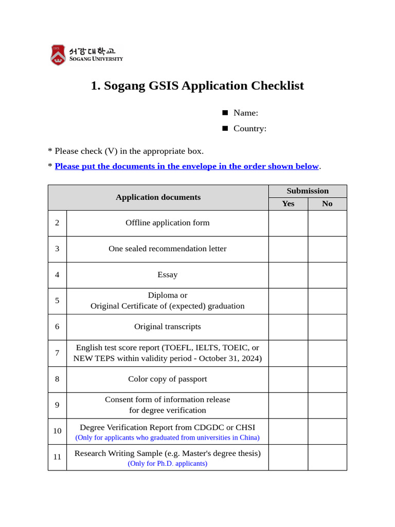 Sogang GSIS Application Checklist | PDF