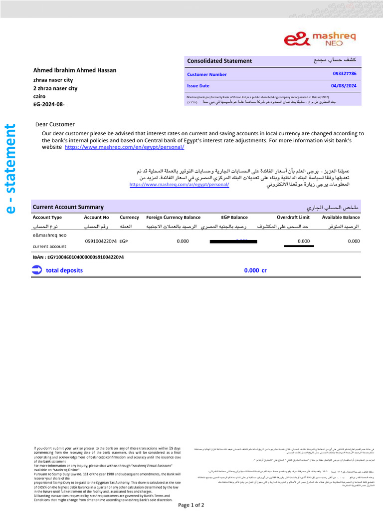 Estatement - 04 Aug 2024 - 1722935389987 | PDF | Banks | Financial Services
