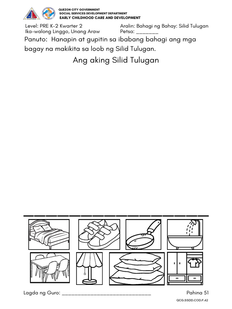 WEEK 8 Pre K2 Q2 Worksheet | PDF