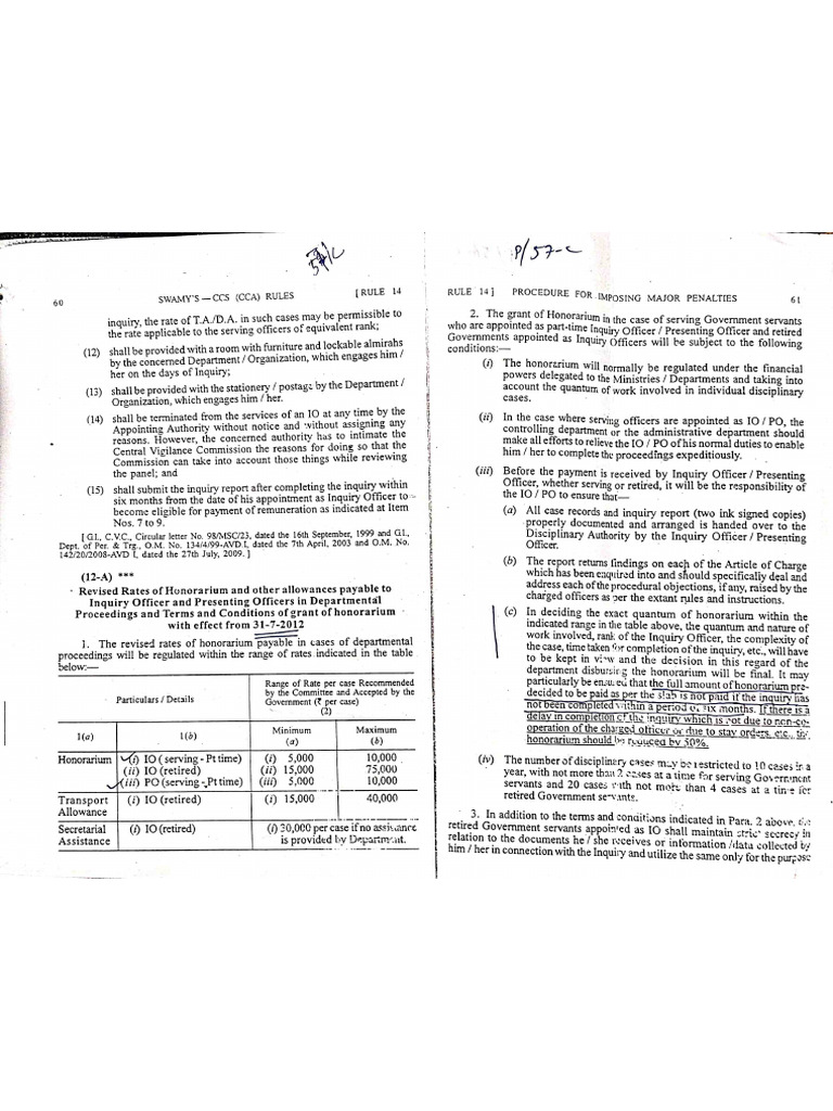 DoPT OM 31.07.2012 (2) | PDF