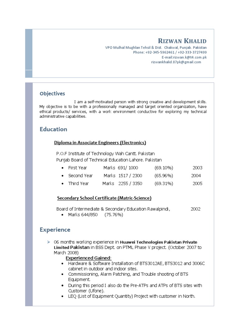 Rizwan Khalid CV | PDF | Pakistan | Nokia