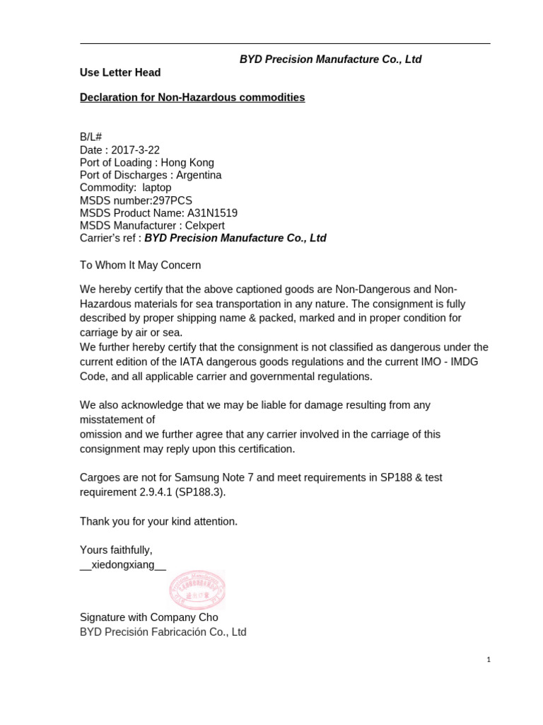 Non-DG declaration (Sample)_batteries | PDF