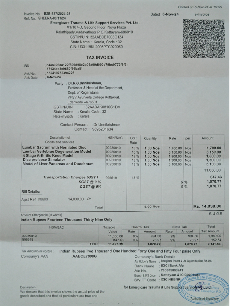 Models Bill | PDF