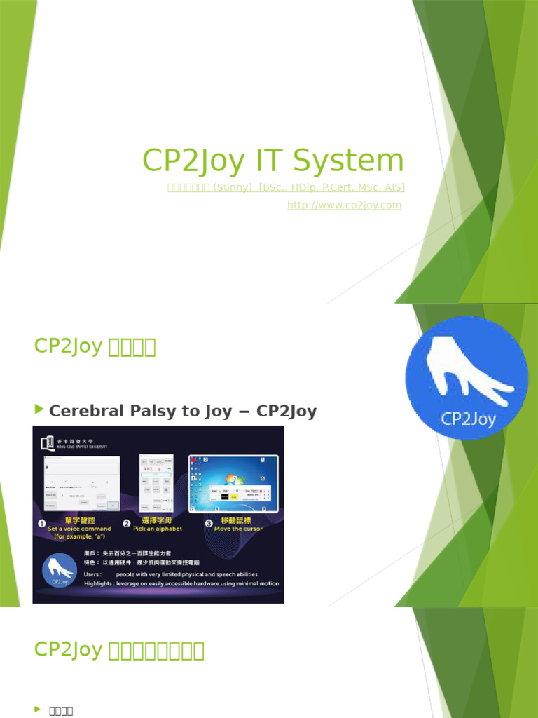 CP2 Joy | PDF