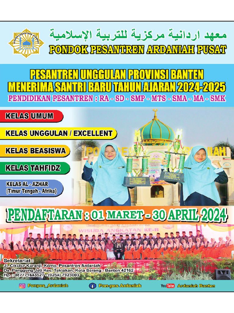 Banner PSB 2024-2025 CETAK | PDF