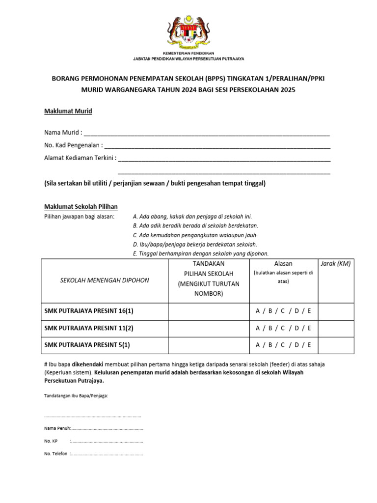 Borang BPPS Tahun 2025 | PDF