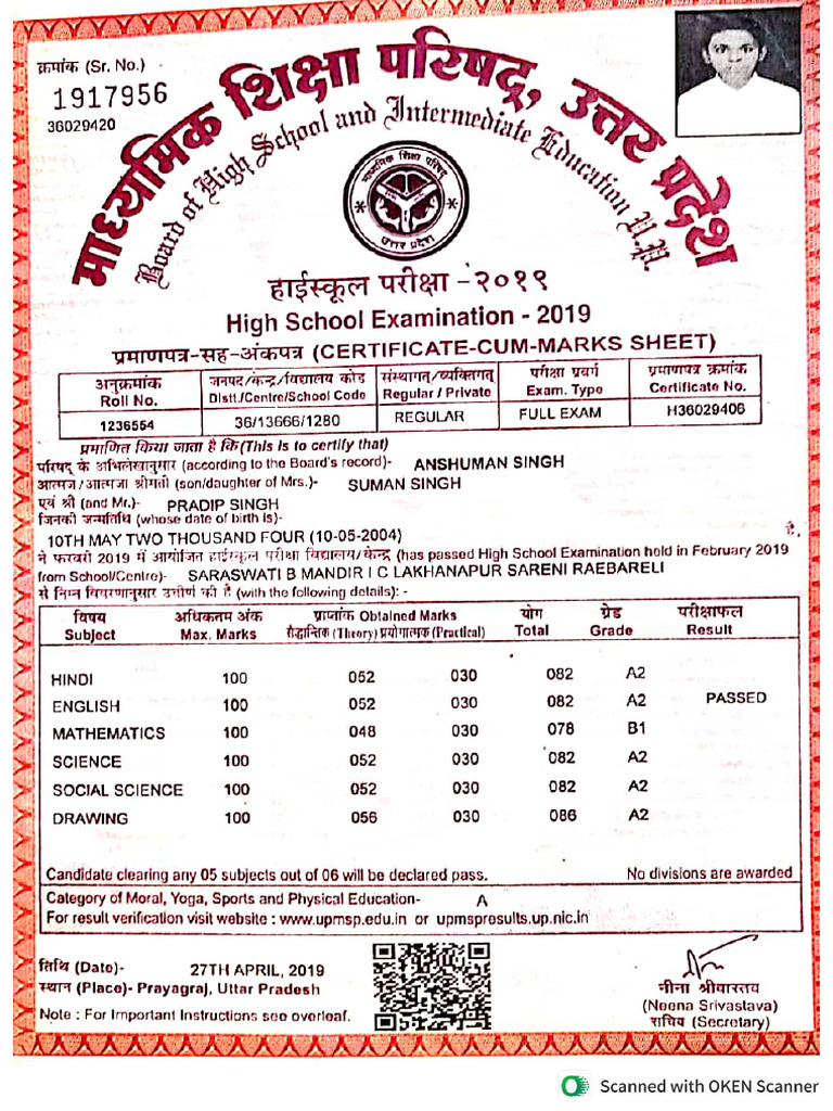 X Certificate An | PDF